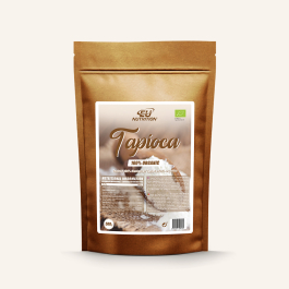 Tapioca Orgánica 500 g | Productos Orgánicos EU NUTRITION®